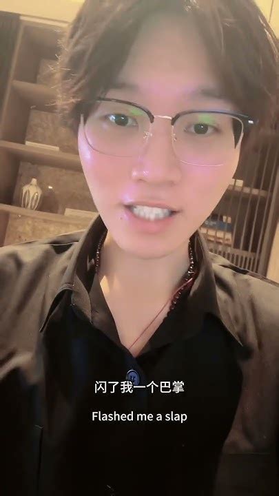 內容過於真實 搞笑 熱門 搞笑视频 推薦 Youtube