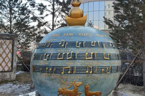 “Аав ээж хоёр минь” дуу хөшөөтэй боллоо