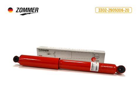 Амортизатор подвески ГАЗ 3302, передний/задний газомасляный 3302-2905006-20
