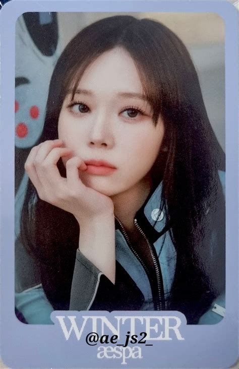 진유 on Twitter en 2024