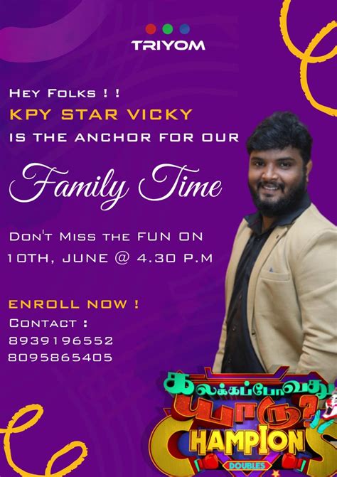 Triyom Software Posted On Linkedin