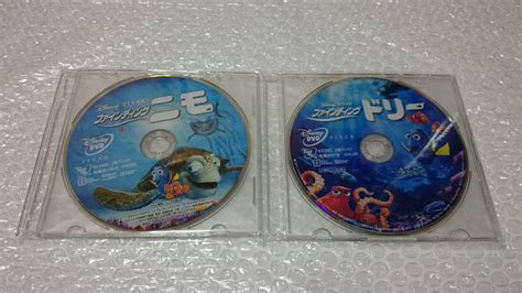 【新品】ファインディング・ニモ And ファインディング・ドリー Dvd 2枚セット ディズニー ピクサー 即決 新品未使用 国内正規品 の落札