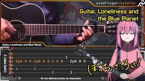 Guitar Loneliness And Blue Planet Bocchi The Rock Fingerstyle Guitar Cover Tabs Vvxo