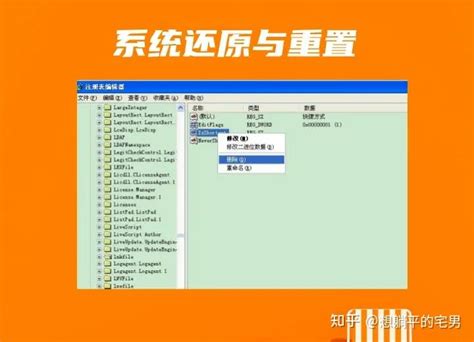 七种msvcp140dll丢失的解决方法，详细操作指南 知乎