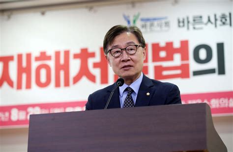 최재형 의원 불구속 기소선거기간 아닌데 마이크 유세 혐의