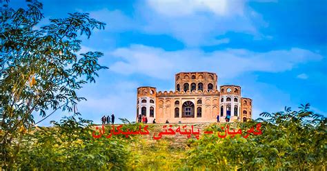 شاره گەورەیی و گرنگیی كار و كاسبیكردن بە ناوی خوای گەورە ولێبووردە و