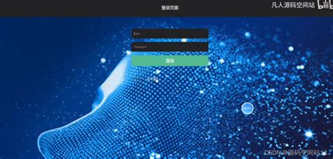 基于pythondjango的计算机专业就业分析可视化系统simpleui里面添加可视化图表 Csdn博客