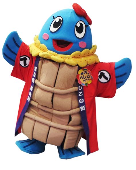 へしこちゃん 日本ご当地キャラクター協会