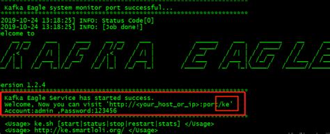 后台服务路径的前缀支持配置化问题 Issue smartloli EFAK GitHub