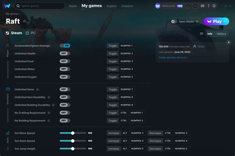Wemod Pc Game Cheats Trainers And Mods In One App 48 Off