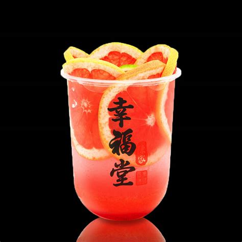 Famous Taiwanese Bubble Tea Chain Xing Fu Tang Opening At Century