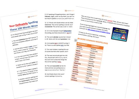 Commonly Misspelled Words Worksheet 100 Commonly Misspelled Words In