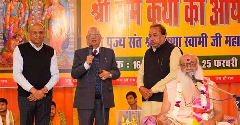 श्रीराम कथा सुनने मात्र से ही प्रभु की कृपा मिलती है सीबी रावल