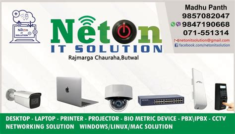 neton it solution on linkedin netonitsolution hikvisionnepal