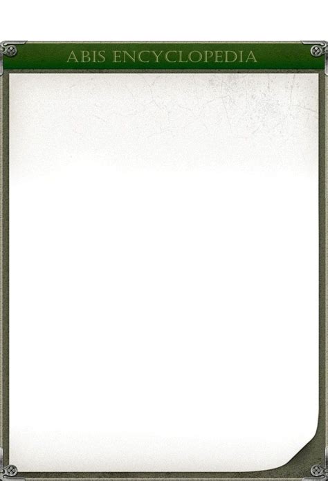 Abis Encyclopedia