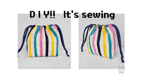 Diy 밋밋한 원단이 끈 하나로 완벽하게 변신 성공~~ 끈으로 포인트를 주어 나만의 스트링 파우치 쉽고 간단하게 만드는 방법 Easy 쉬운 만들기 Youtube