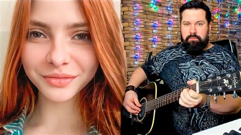 Спел целую песню СТОИМ В ПОЛЕ С БРАТОМ КОЛЕЙ под гитару Youtube