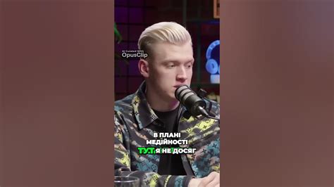 Секрет успішності розкриваємо секрети підвищення уваги Youtube