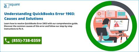 how to fix quickbooks error 1903 when installing qb desktop