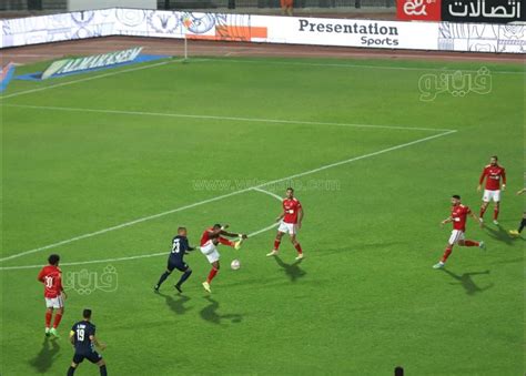 الدوري الممتاز، الأهلي يتقدم على بيراميدز بهدف السولية في الشوط الأول صور