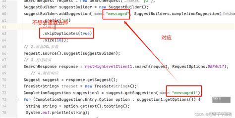 Elasticsearch拼音分词器 Ew帮帮网