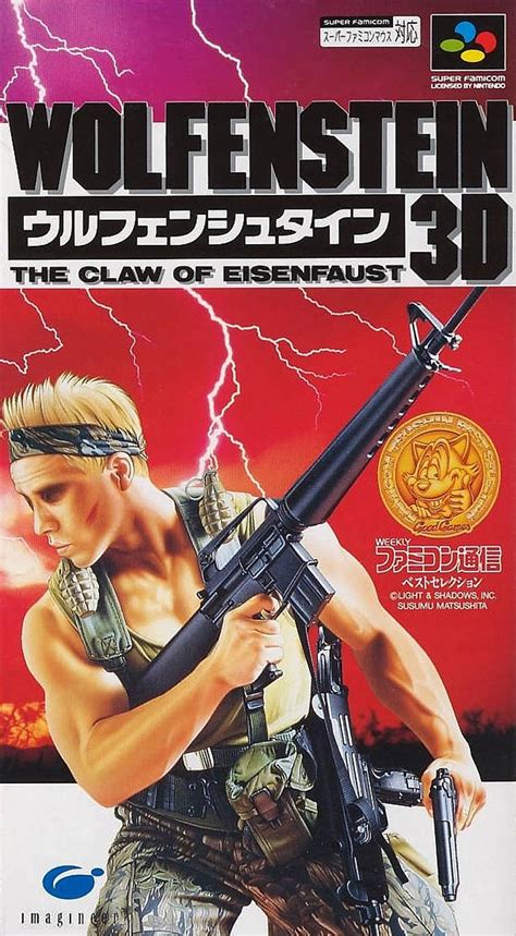Wolfenstein 3D boxarts for Nintendo Super NES - The Video Games Museum