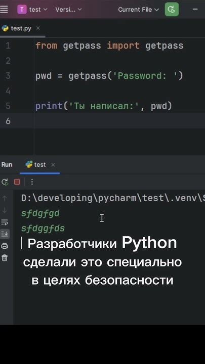 бесплатные айти курсы Programming Coding Python