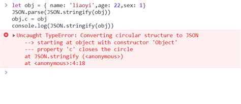 Javascript 深拷贝的循环引用问题 是廖一啊 博客园
