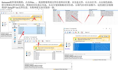 转录组数据上传geo数据库geo数据库上传转录组 Csdn博客