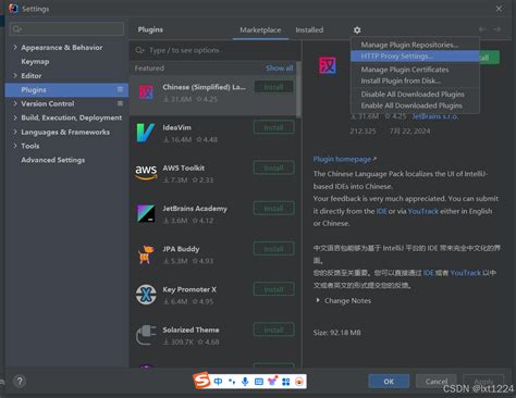 【idea下载安装plugins】idea Plugins Csdn博客 【idea下载安装plugins】idea Plugins Csdn博客