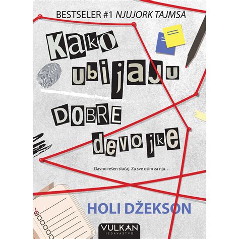 Kako Ubijaju Dobre Devojke Holi Džekson Vulkan Izdavaštvo