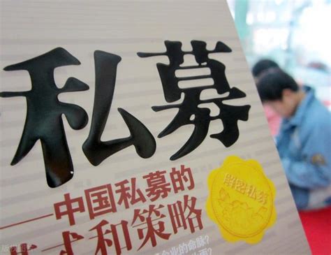 私募管理人备案三大后台维护小镇优惠政策 知乎