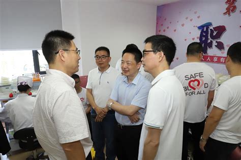 第五届浙江省血站系统职工献血日活动在金华成功举办 浙江省血液中心
