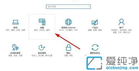 解除计算机睡眠不能打印win10下打印机深度休眠不打印怎么解决win10下网络打印机休眠无法打印 Csdn博客