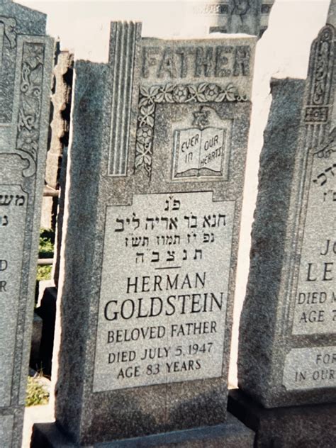 Herman Goldstein 1865 1947 Find A Grave Memorial