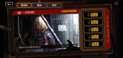 강뭉짱 On Twitter 아하하하하