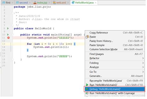 Intellij Idea怎么设置条件断点调试和断点调试详解ide按循环次数断点 Csdn博客