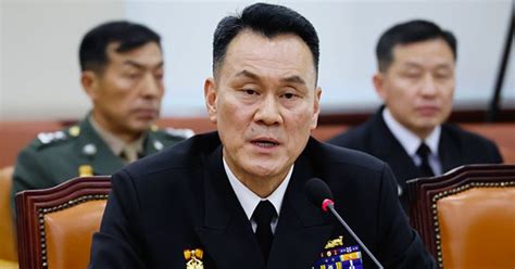 김명수 합참의장 후보자 채상병 순직 사건은 “지휘관 책임”