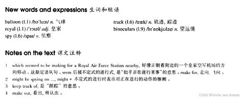 新概念2 课文和单词（19 Csdn博客