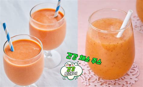 아침 공복에 마시면 하루 기분과 건강이 X2배가 되는 건강 음료들