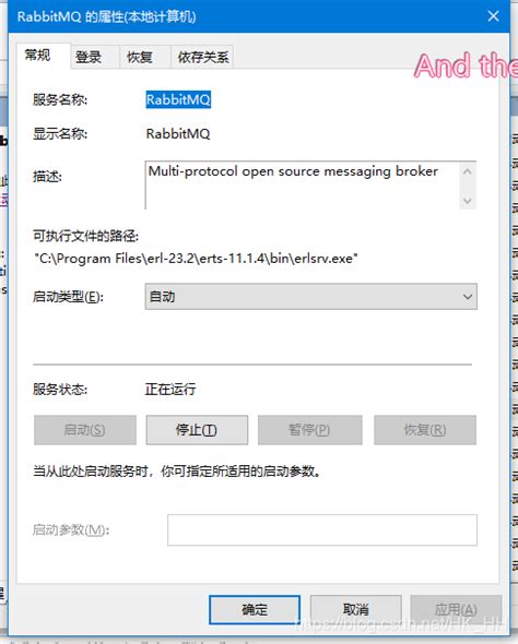 艰辛的学习之路——错误：status of node rabbit laptop fmkqb7dt argumenterror