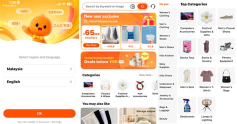 taobao launches english interface in app for malaysian users