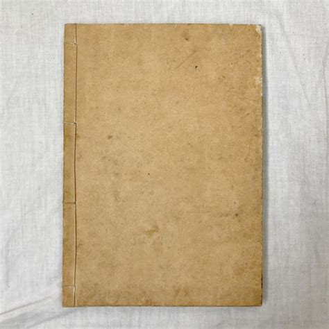 Yahooオークション 古書