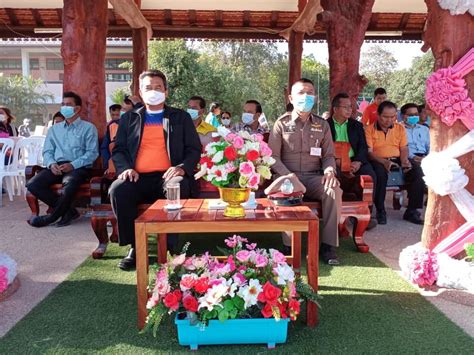 กีฬาสีโรงเร โรงเรียนอนุบาลค้อวัง อำเภอค้อวัง จังหวัดยโสธร