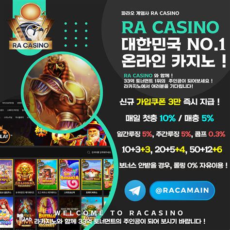 인기 있는 카지노사이트 게임 슬롯 블랙잭 룰렛 바카라 하는법 다시봄날 오산점