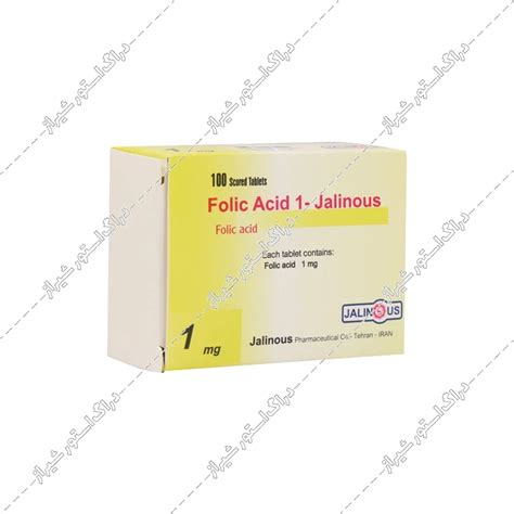 قرص فولیک اسید 1 میلی‌گرم جالینوس 100 عددی