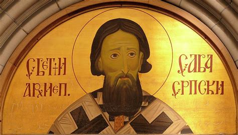 Святой Савва Сербский Samo, Serbian, Orthodoxy, The Republic, Monastery ...