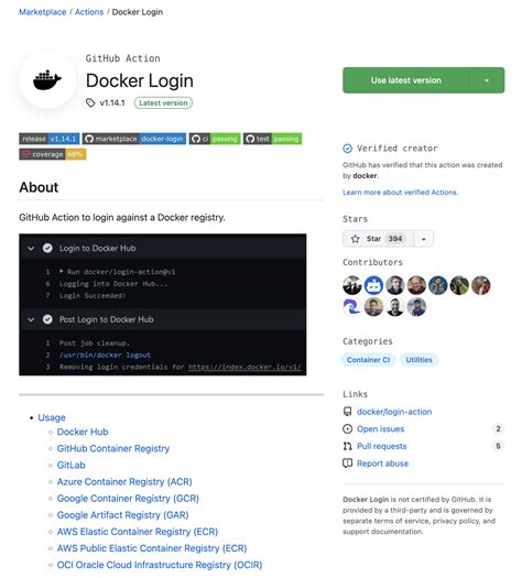 GitHub Action으로 CI CD 구축하기
