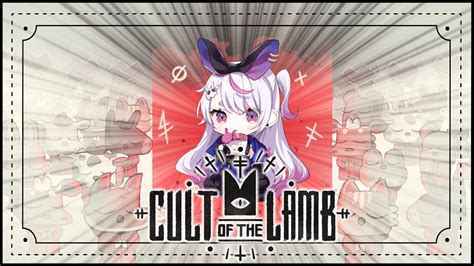 兎咲ミミ🐰🍭 On Twitter 〚待機所〛準備できたらはじめる～🐰 Ixmfrudjew T