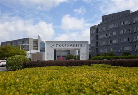 宁波职业学院宁波职业技术学院宁波职业技术学院在哪大山谷图库